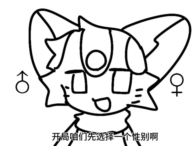 @Z贤者图标