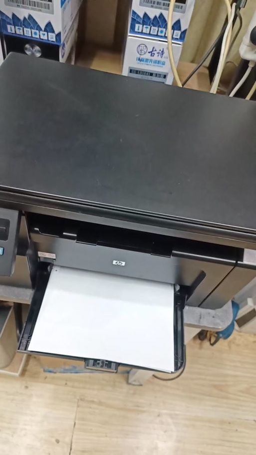 惠普打印机一半清晰一半模糊截图