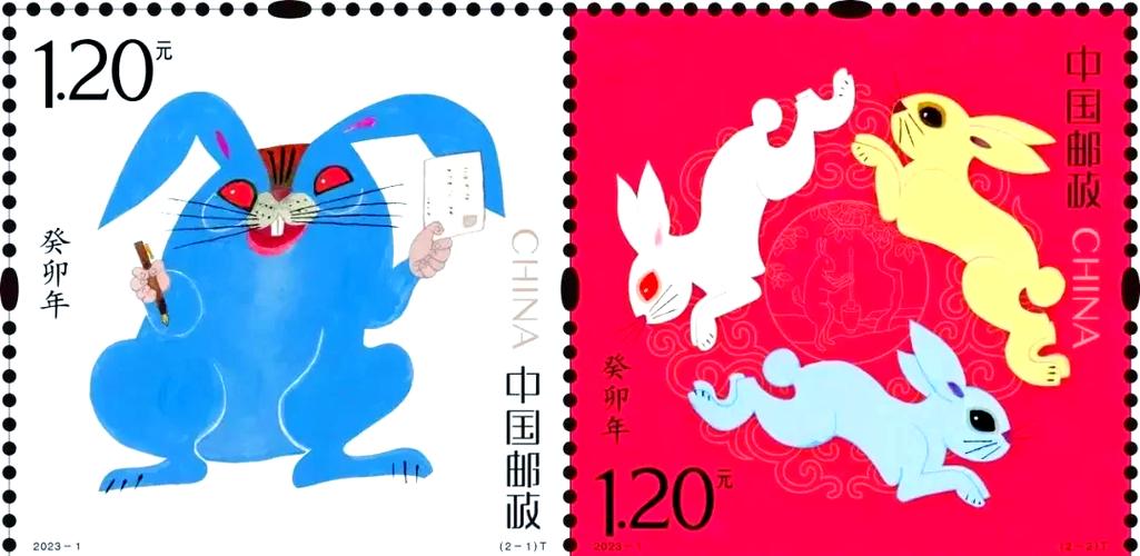 黄永玉蓝兔子最新价格表
