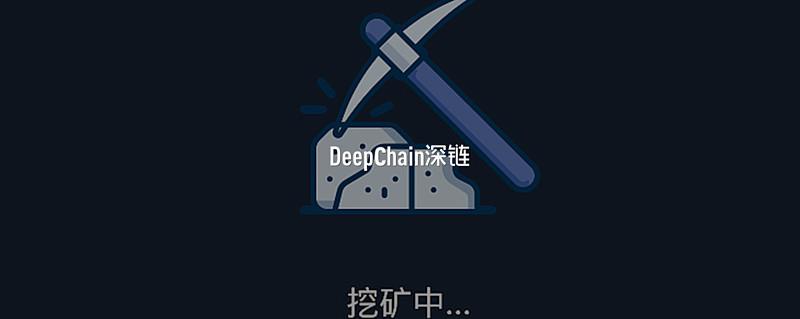 波场挖矿app图标