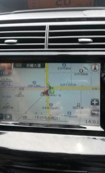 导航音量大小怎么调整图标