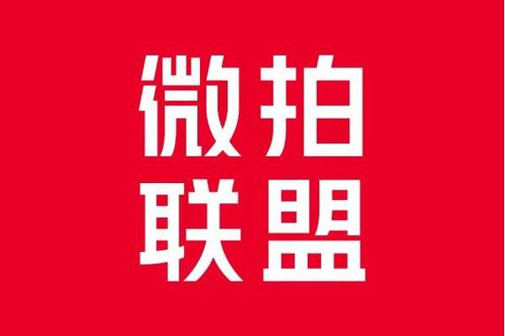 联盟拍app下载图标