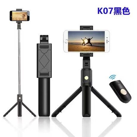 手机三角形怎么打出来截图