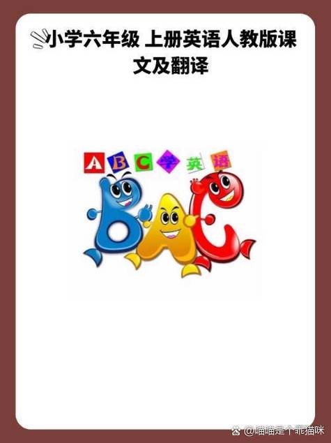 英语翻译z00m是什么意思图标