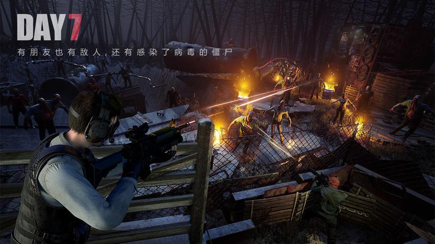 文明重启助手下载图标