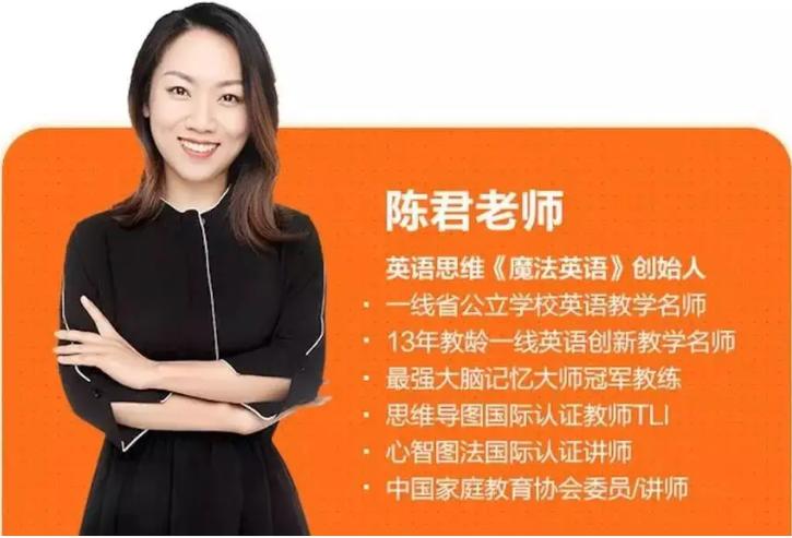 英语软件app哪个好图标