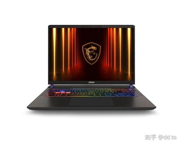 微星电脑是哪个国家的图标