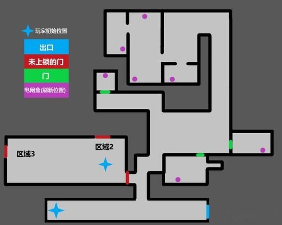 后室一起逃离安装