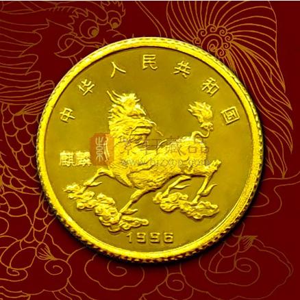 麒麟金币在哪可以出售截图