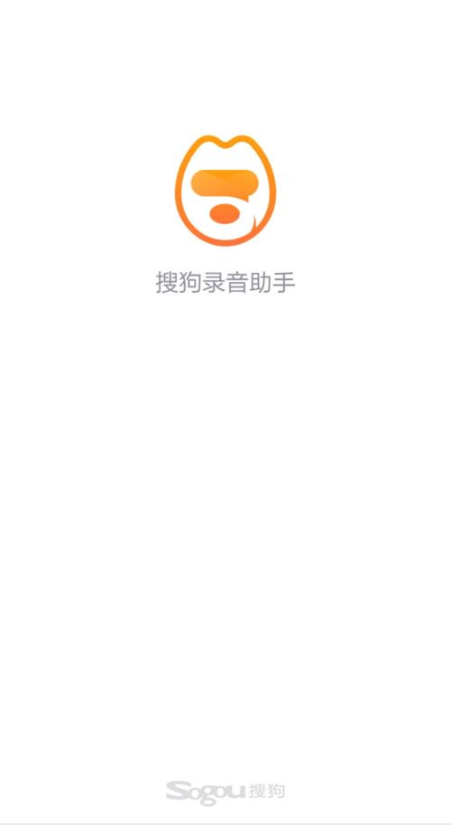 vivo手机怎么录音功能在哪里图标