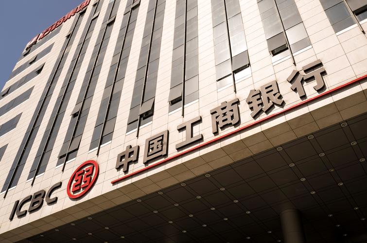 农行掌上银行如何升级图标