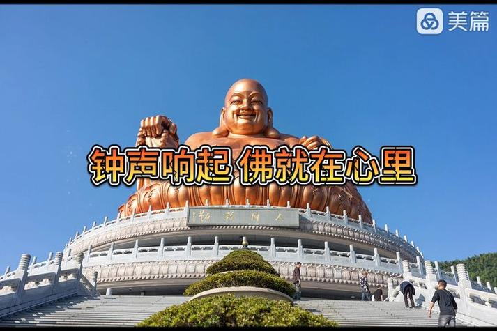 弥勒视频图标