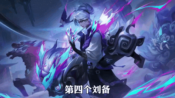 王者荣耀钻石局必练英雄图标