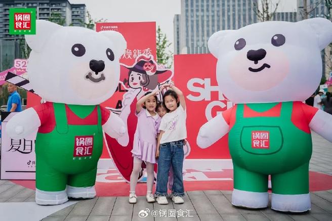 锅内胆涂层掉了还能用吗图标