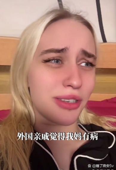 很讨厌多特瑞的女生