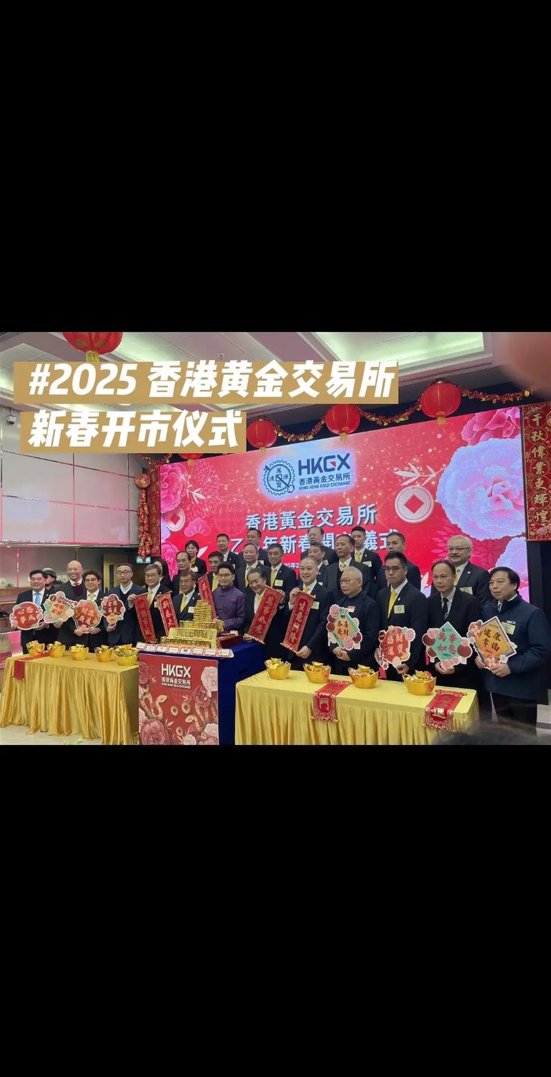 富格林交易网址是多少