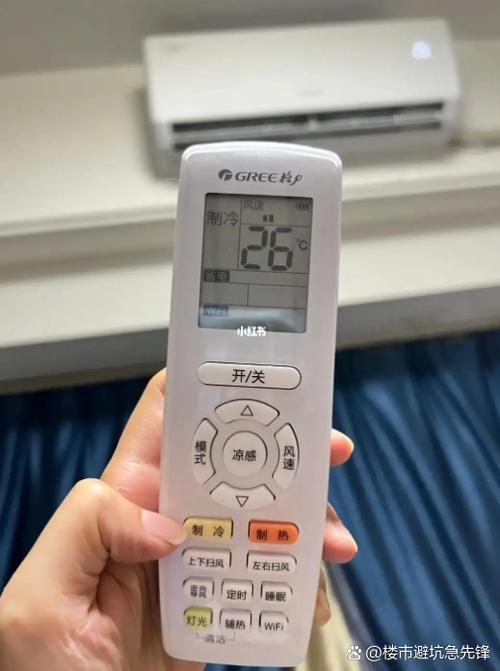 空调怎么调节温度图标