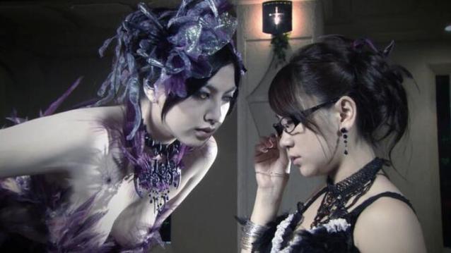 牙狼魔戒之花9集女演员