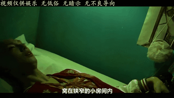 俄罗斯蝉电影免费观看图标