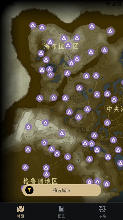 塞尔达可以在手机上玩吗图标
