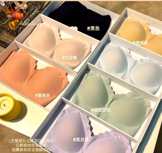 无痕内裤对女性的坏处缩略图