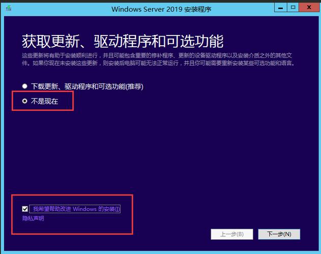 镜像解压图标