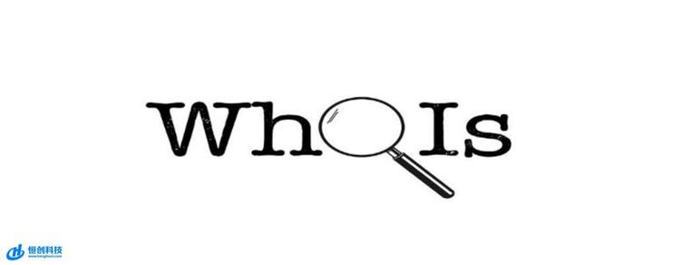 who is who are图标