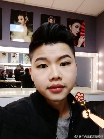 羊羊秘籍创始人图标