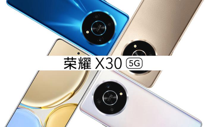ⅹ30参数详细参数图标