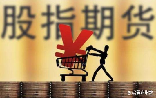 杠杆期货图标