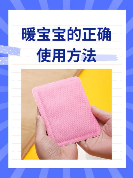 空气能热水器水温设置多少合适图标