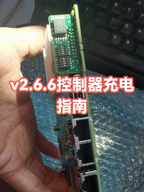 控制器坏了还能充电吗图标
