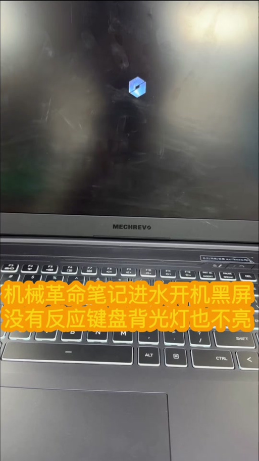 电脑键盘是亮的 但是屏幕不亮咋办截图