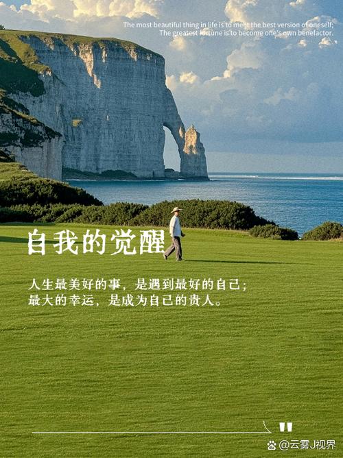 关机后电脑还在运行图标