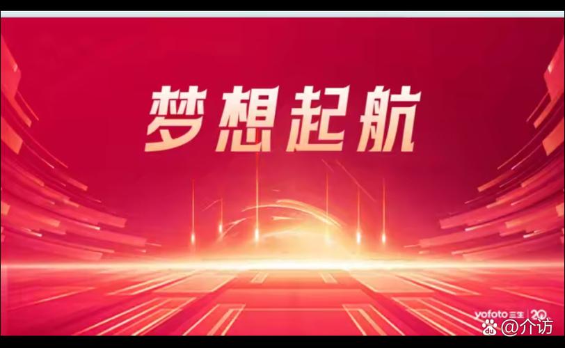 学做生意从哪里开始图标