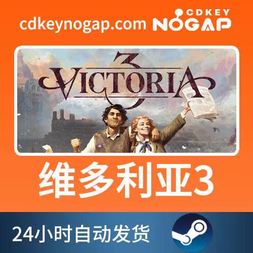 steam兑换码兑换截图