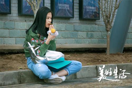 美好生活电视图标