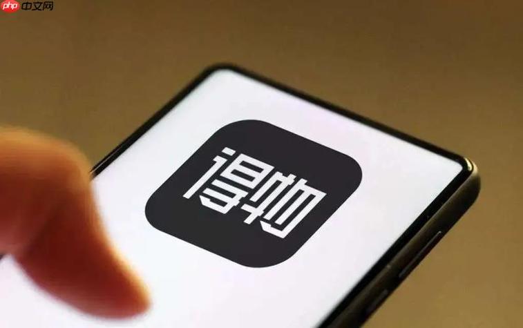 得物怎么领优惠券图标