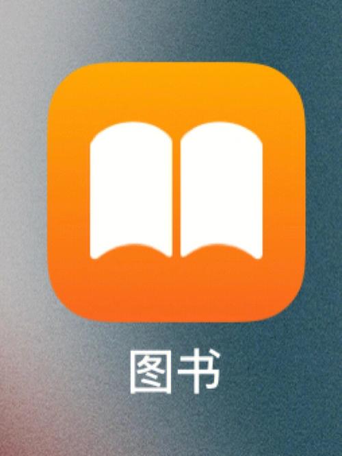 4020电子书城手机版截图