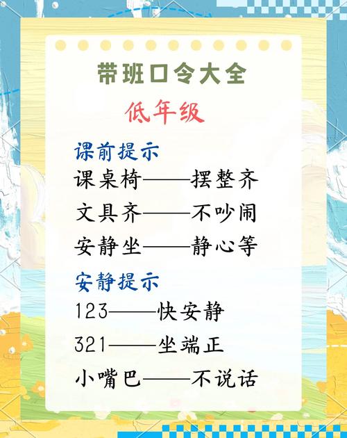 拼多多分享的口令为什么不弹出呢图标