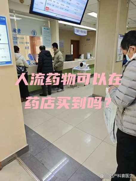 药店直接卖给我处方药可以举报吗