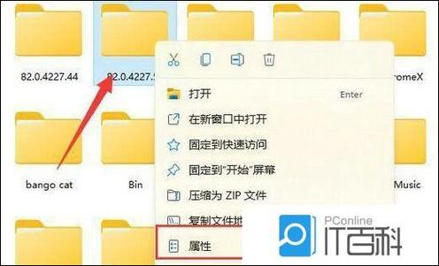 不用鼠标怎么删除文件