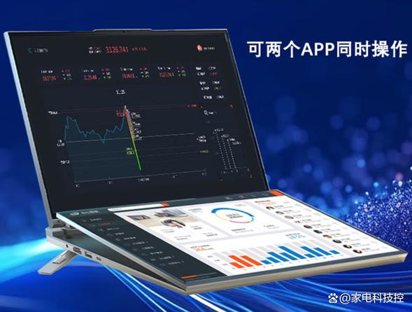 手机怎么一边看视频一边聊天图标