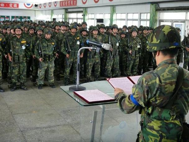 特种兵退伍待遇图标