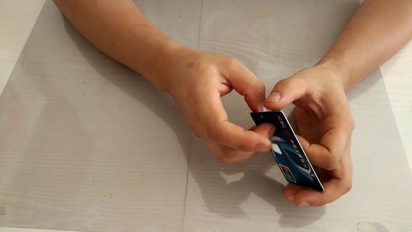 银行卡背面的膜掉了还能用吗图标