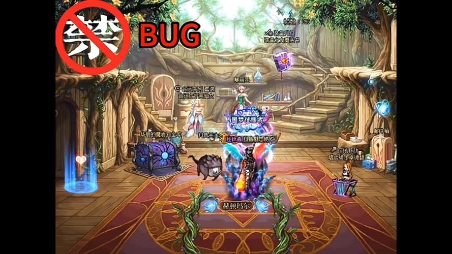 2020决斗场bugdnf截图
