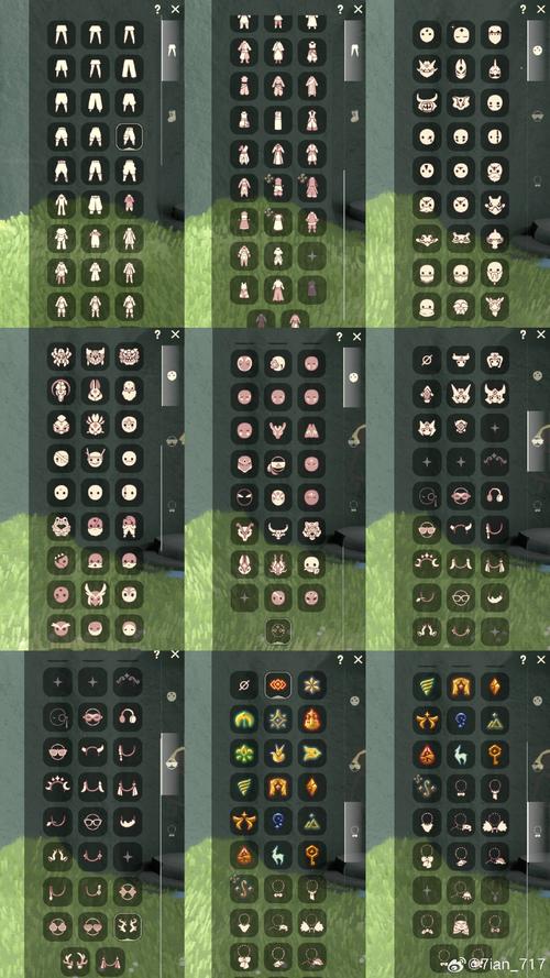 暮光西瓜在哪个群系截图