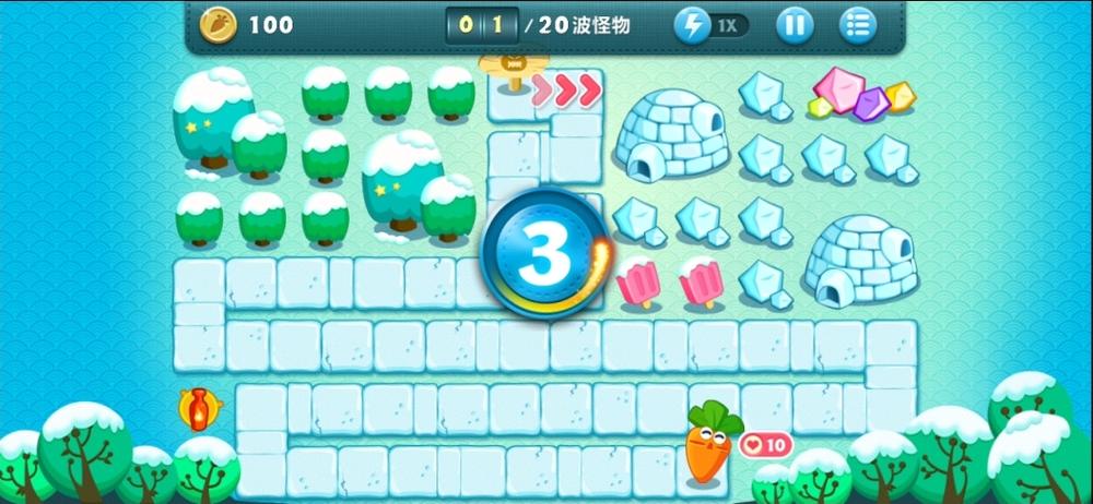 保卫萝卜冬季3关攻略图解法图标