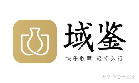 古玩交易平台图标