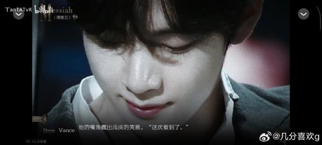 弥赛亚bts橙光游戏破解版图标